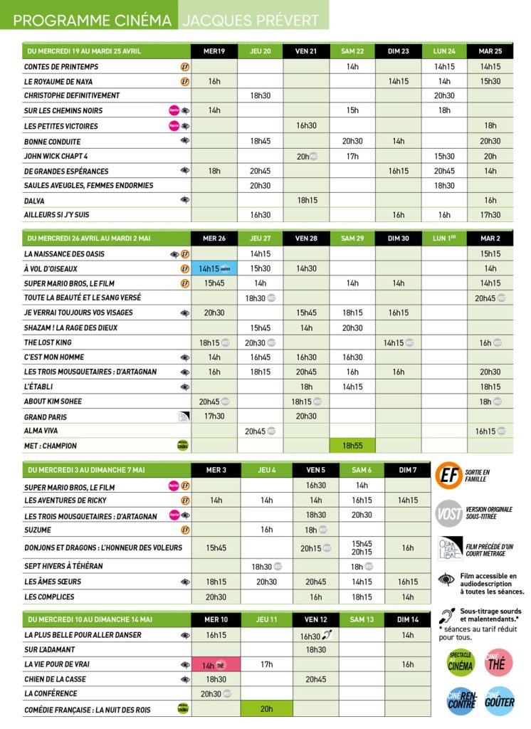 grille_web - Aulnay-sous-bois.fr